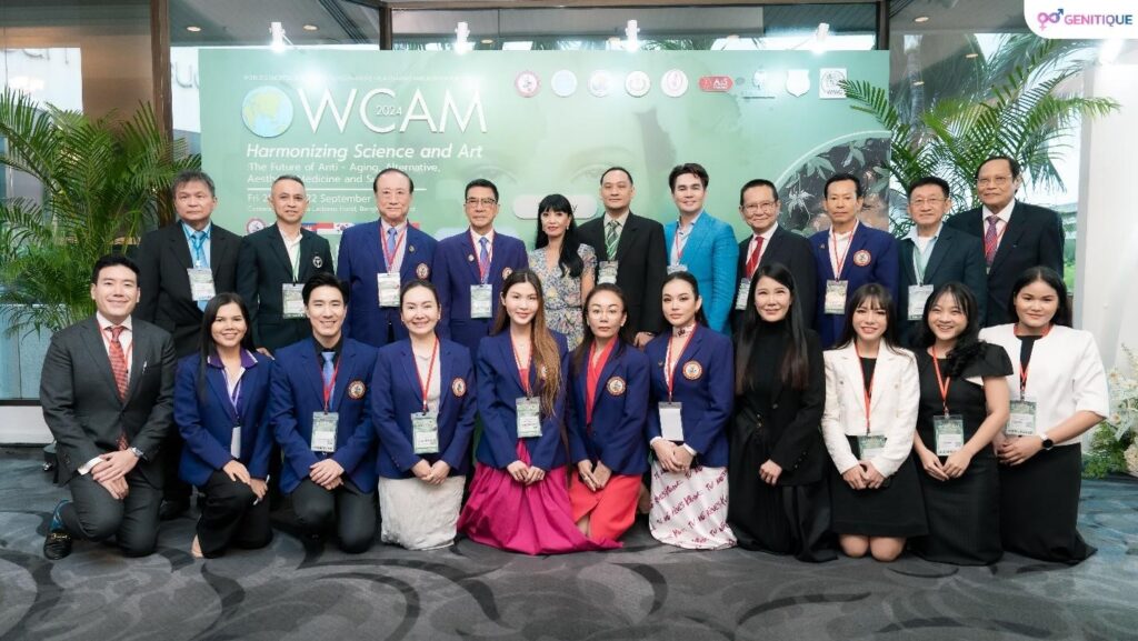 งานประชุมแพทย์นานาชาติ WCAM 2024